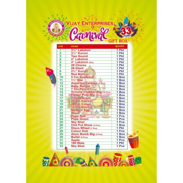 Order 33 ITEMS from Vinayaga Crackers